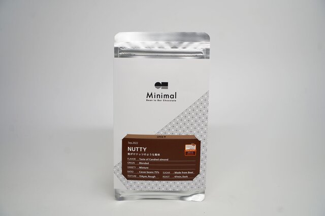 NUTTY 50g | iichi ハンドメイド・クラフト作品・手仕事品の通販