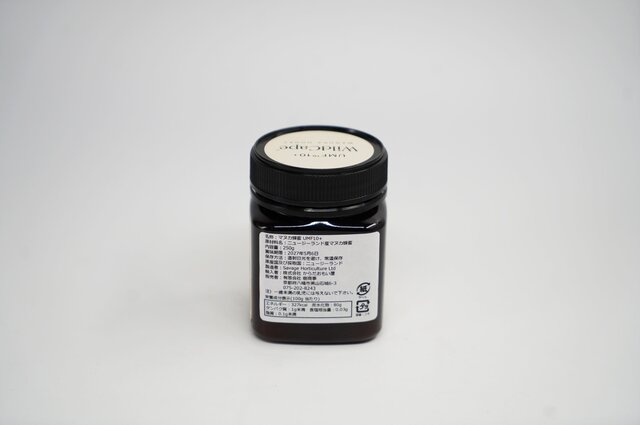 マヌカハニー UMF10＋ 250g | iichi ハンドメイド・クラフト作品・手仕事品の通販