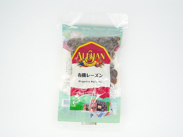 有機レーズン 100g | iichi 日々の暮らしを心地よくするハンドメイドやアンティークのマーケットプレイス