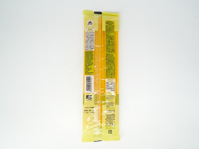 有機スパゲッティ グルテンフリー 250g | iichi 日々の暮らしを心地よくするハンドメイドやアンティークのマーケットプレイス