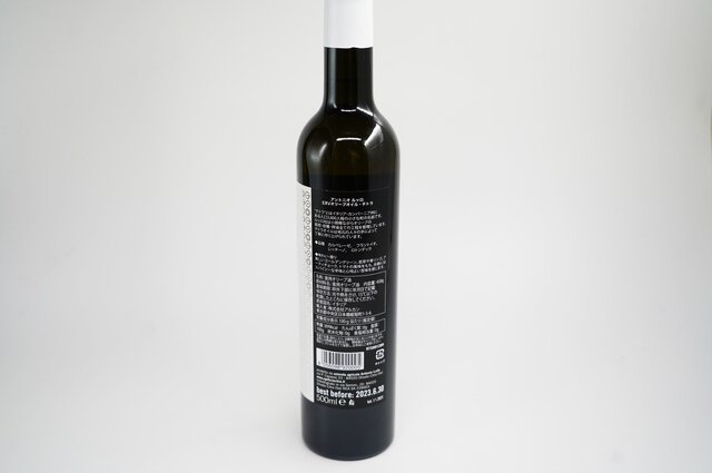 アントニオルッロ EXV オリーブオイル チトラ BIO 458g/500ml | iichi ハンドメイド・クラフト作品・手仕事品の通販