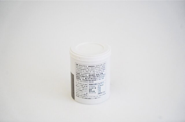 ガラムマサラ 50g | iichi ハンドメイド・クラフト作品・手仕事品の通販