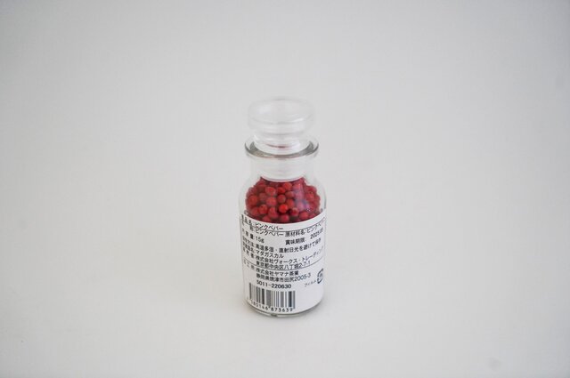 ピンクペパー 15g 瓶 | iichi ハンドメイド・クラフト作品・手仕事品の通販