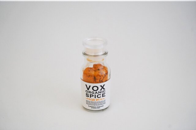 オーガニックターメリックパウダー 22g 瓶 | iichi ハンドメイド・クラフト作品・手仕事品の通販