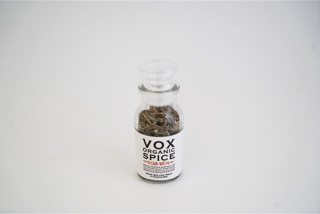 オーガニックハーブミックス for Meat 10g 瓶 | iichi ハンドメイド・クラフト作品・手仕事品の通販