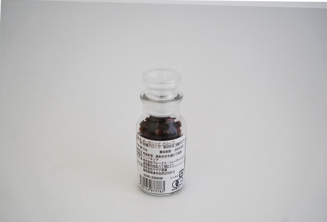 オーガニッククローブ 22g 瓶 | iichi ハンドメイド・クラフト作品・手仕事品の通販