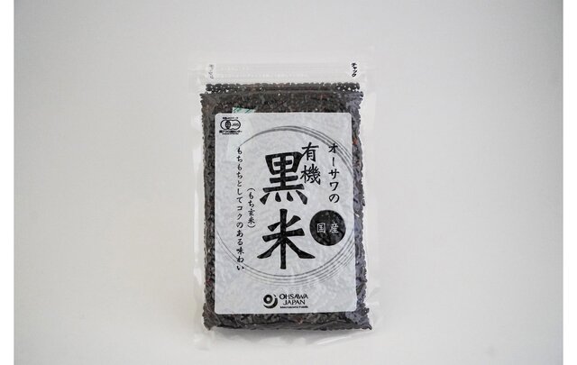 オーサワの国内産有機黒米 200g | iichi 日々の暮らしを心地よくするハンドメイドやアンティークのマーケットプレイス