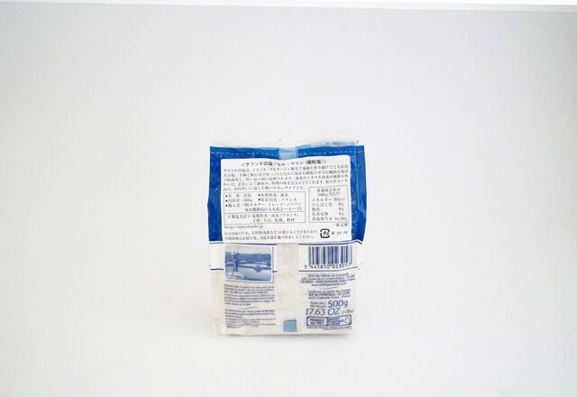 ゲランドの塩 細粒塩 500g | iichi 日々の暮らしを心地よくするハンドメイドやアンティークのマーケットプレイス