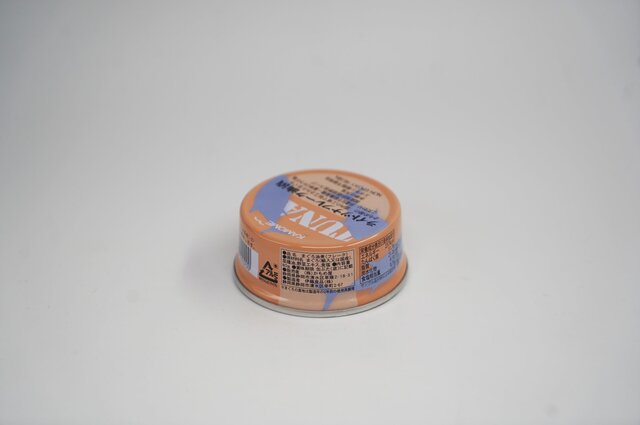 ライトツナフレーク 油漬け 80g | iichi 日々の暮らしを心地よくするハンドメイドやアンティークのマーケットプレイス