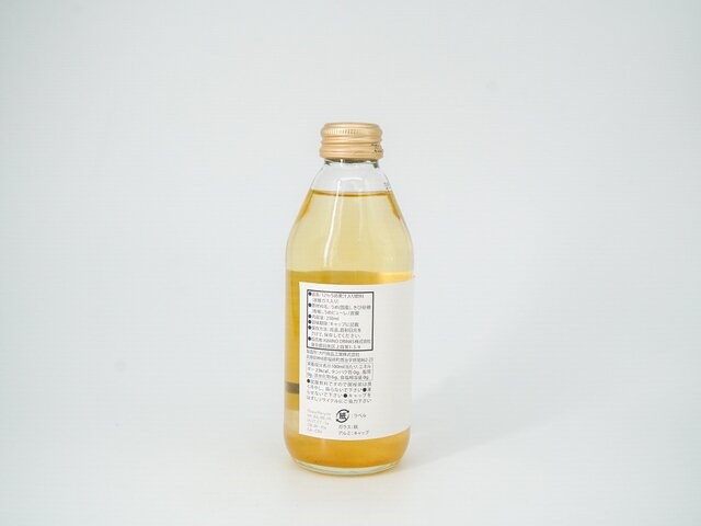 KIMINO UME 250g | iichi 日々の暮らしを心地よくするハンドメイドやアンティークのマーケットプレイス