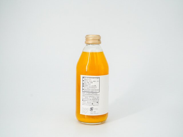 KIMINO MIKAN 250ml | iichi 日々の暮らしを心地よくするハンドメイドやアンティークのマーケットプレイス