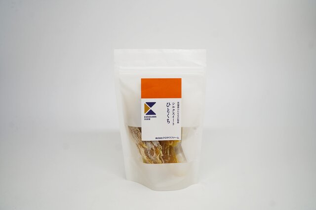 ほしいもひとくち シルクスイート 100g | iichi ハンドメイド・クラフト作品・手仕事品の通販