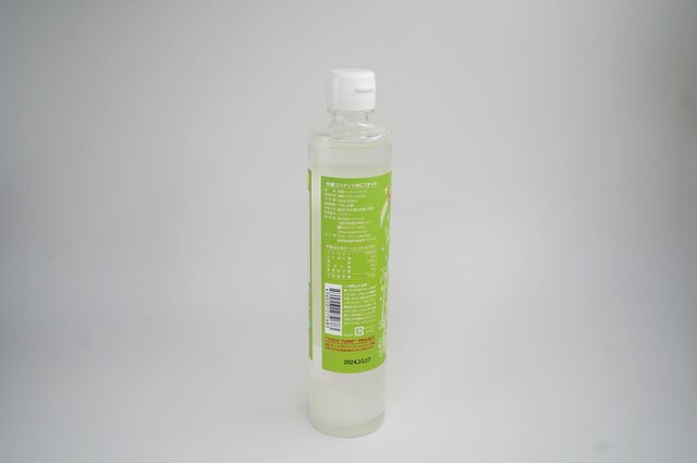 有機ココナッツMCTオイル 280g | iichi ハンドメイド・クラフト作品・手仕事品の通販