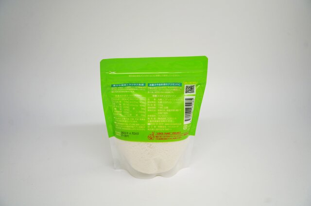 有機ココナッツファイン 120g | iichi ハンドメイド・クラフト作品・手仕事品の通販