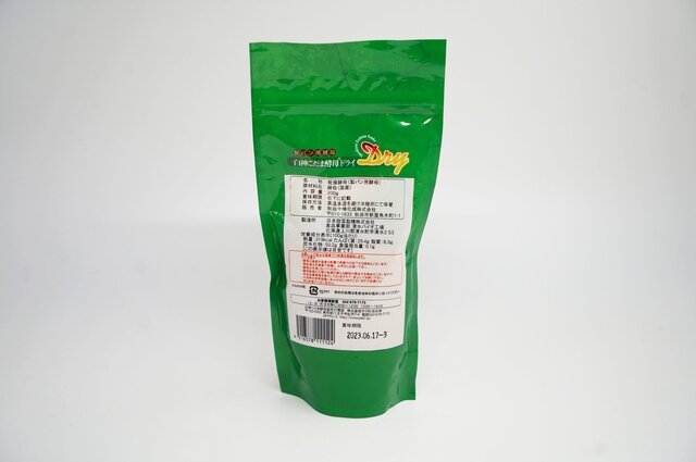 白神こだま酵母ドライ徳用 200g | iichi 日々の暮らしを心地よくするハンドメイドやアンティークのマーケットプレイス