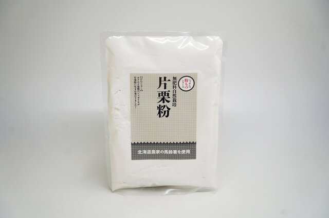 片栗粉 200g | iichi ハンドメイド・クラフト作品・手仕事品の通販