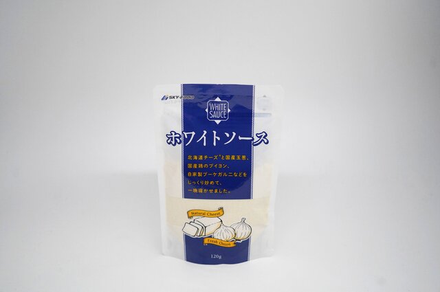 ホワイトソース(粉末) 120g | iichi ハンドメイド・クラフト作品・手仕事品の通販