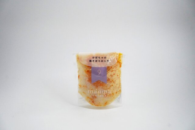 9ヶ月 かぼちゃの鶏そぼろおじや 100g | iichi ハンドメイド・クラフト作品・手仕事品の通販