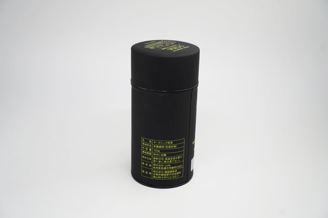 センチャ 100g | iichi 日々の暮らしを心地よくするハンドメイドやアンティークのマーケットプレイス