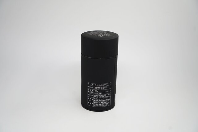 ゲンマイチャ 100g | iichi 日々の暮らしを心地よくするハンドメイドやアンティークのマーケットプレイス