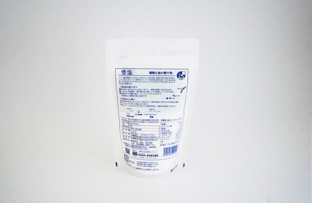 雪塩 120g | iichi 日々の暮らしを心地よくするハンドメイドやアンティークのマーケットプレイス