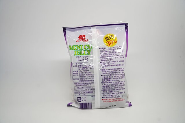 ミニカップゼリー(ぶどう) 22g×12 | iichi ハンドメイド・クラフト作品・手仕事品の通販