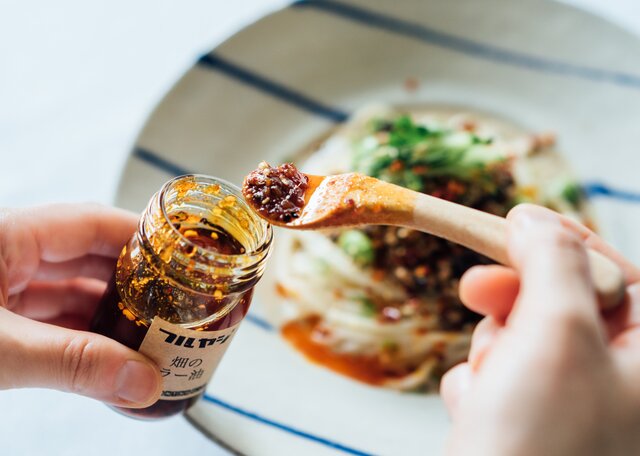 (大)フルヤジ 畑のラー油 120g | iichi 日々の暮らしを心地よくするハンドメイドやアンティークのマーケットプレイス