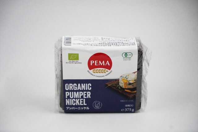 プンパーニッケル(有機ライ麦パン) 375g(6枚入) | iichi ハンドメイド・クラフト作品・手仕事品の通販