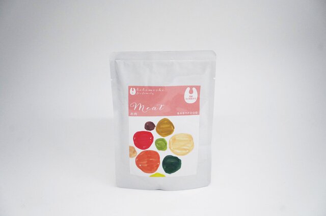 べべメシ 9ヶ月頃（お肉）120g | iichi ハンドメイド・クラフト作品・手仕事品の通販