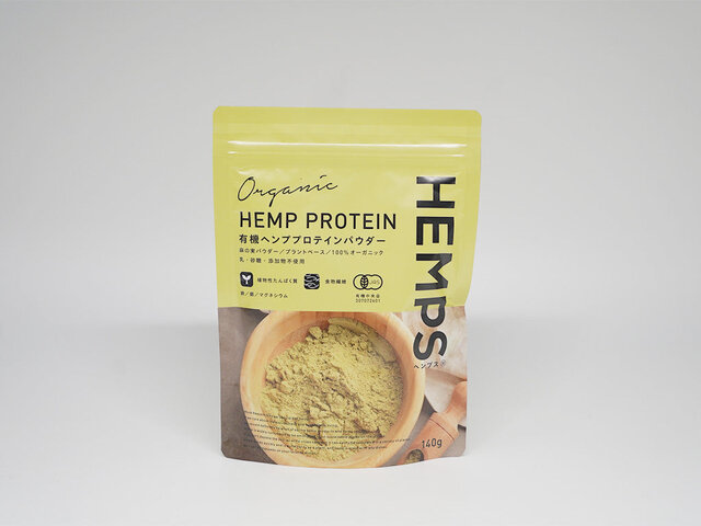 HEMPS 有機ヘンププロテイン 140g | iichi 日々の暮らしを心地よくするハンドメイドやアンティークのマーケットプレイス
