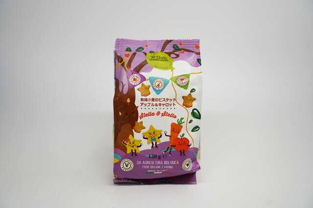 ステラ&ステロ 有機小麦のビスケット アップル&キャロット 120g | iichi 日々の暮らしを心地よくするハンドメイドやアンティークのマーケットプレイス
