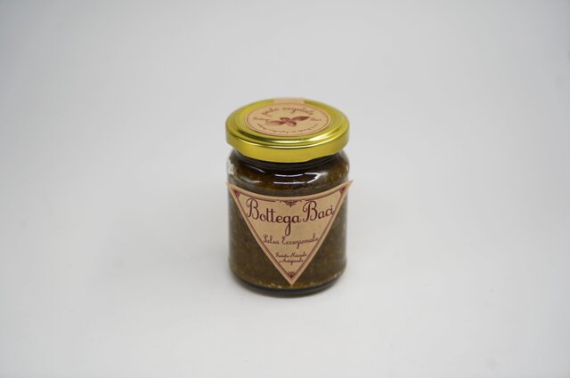 オーガニックジェノベーゼ 120g | iichi ハンドメイド・クラフト作品・手仕事品の通販