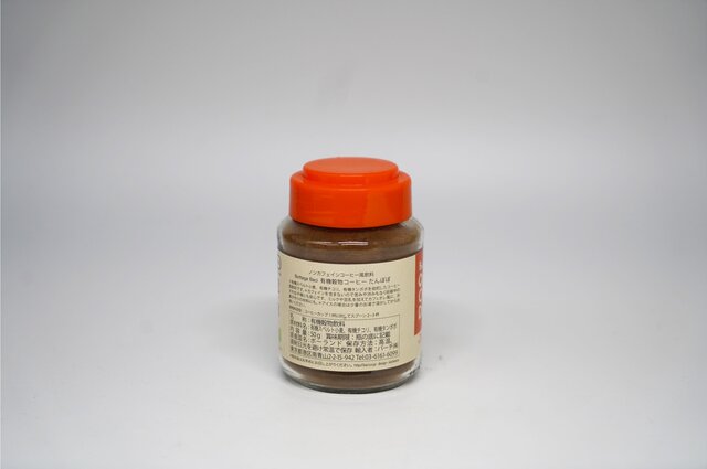 有機穀物コーヒー たんぽぽ 50g | iichi 日々の暮らしを心地よくするハンドメイドやアンティークのマーケットプレイス