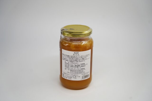 カマヒ蜂蜜 500g | iichi ハンドメイド・クラフト作品・手仕事品の通販