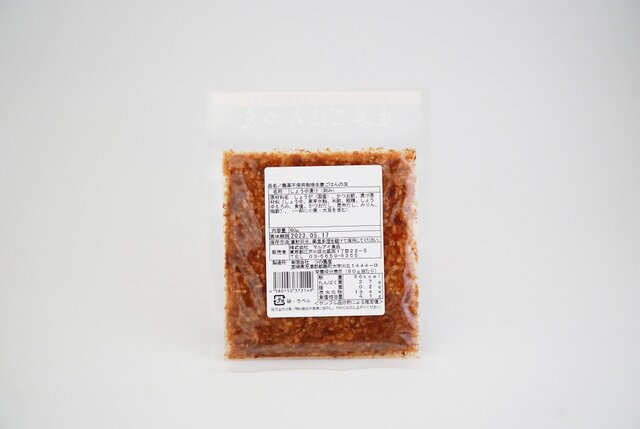 生姜ごはんの友 80g | iichi 日々の暮らしを心地よくするハンドメイドやアンティークのマーケットプレイス