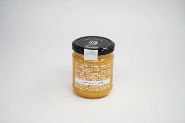 オレンジの有機ハチミツ 250g | iichi 日々の暮らしを心地よくするハンドメイドやアンティークのマーケットプレイス