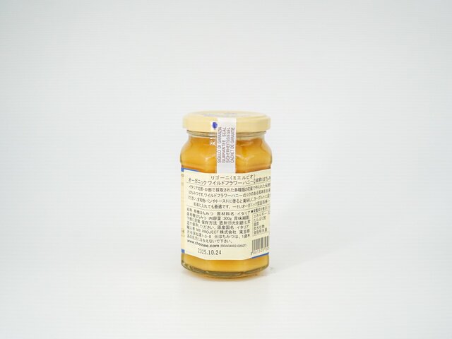 オーガニック ワイルドフラワー ハニー 300g | iichi 日々の暮らしを心地よくするハンドメイドやアンティークのマーケットプレイス