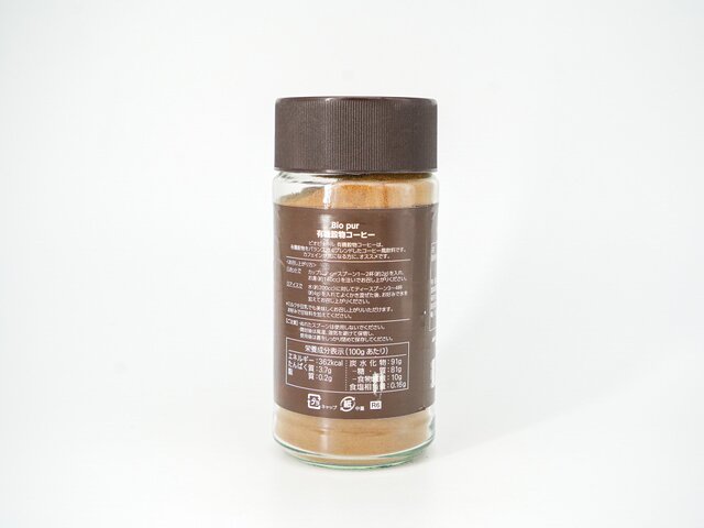 有機穀物コーヒー 100g | iichi 日々の暮らしを心地よくするハンドメイドやアンティークのマーケットプレイス