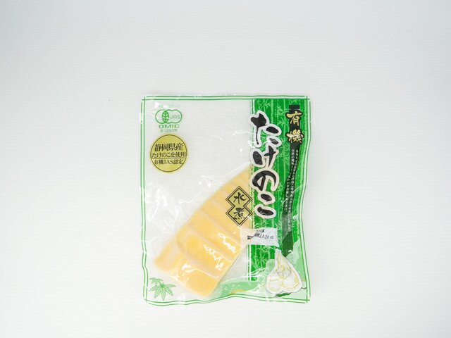 有機たけのこ水煮 120g | iichi 日々の暮らしを心地よくするハンドメイドやアンティークのマーケットプレイス