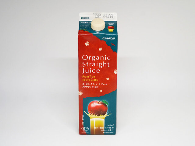 オーガニックストレートジュース クラウディアップル 1L | iichi 日々の暮らしを心地よくするハンドメイドやアンティークのマーケットプレイス