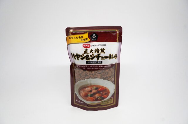 直火焙煎ハヤシ＆シチュールゥ 120g | iichi ハンドメイド・クラフト作品・手仕事品の通販