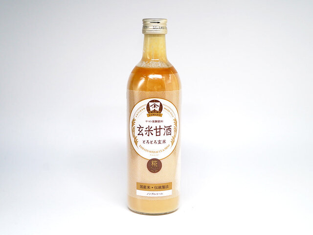 有機玄米あまざけ 300ml | iichi 日々の暮らしを心地よくするハンドメイドやアンティークのマーケットプレイス