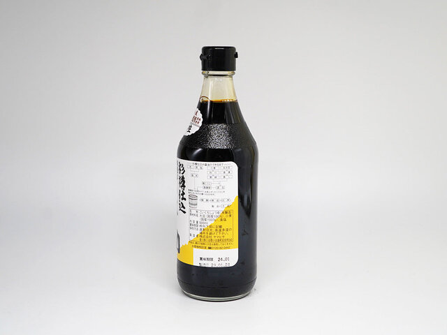 頑固本生 濃口醤油 500ml | iichi 日々の暮らしを心地よくするハンドメイドやアンティークのマーケットプレイス