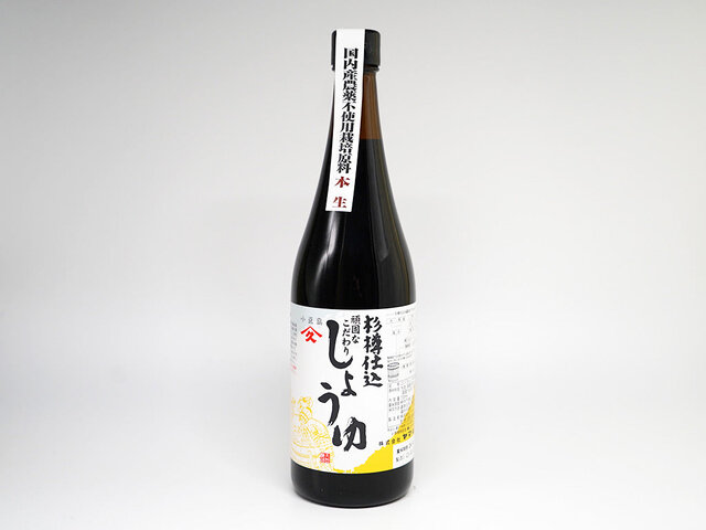 頑固本生 濃口醤油 720ml | iichi 日々の暮らしを心地よくするハンドメイドやアンティークのマーケットプレイス