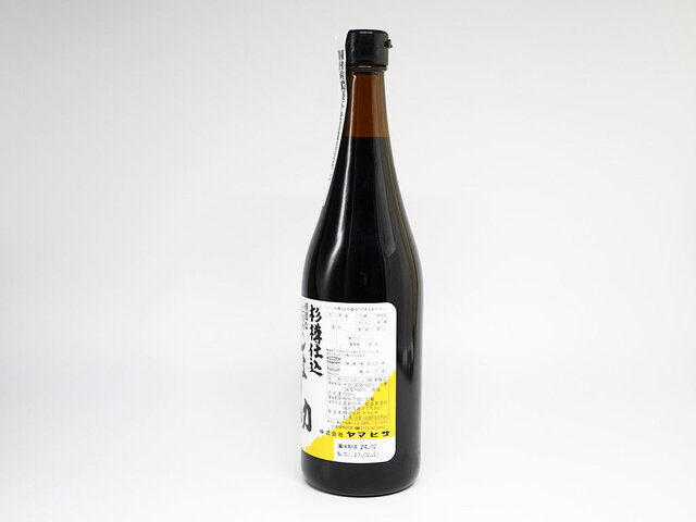 頑固本生 濃口醤油 720ml | iichi 日々の暮らしを心地よくするハンドメイドやアンティークのマーケットプレイス