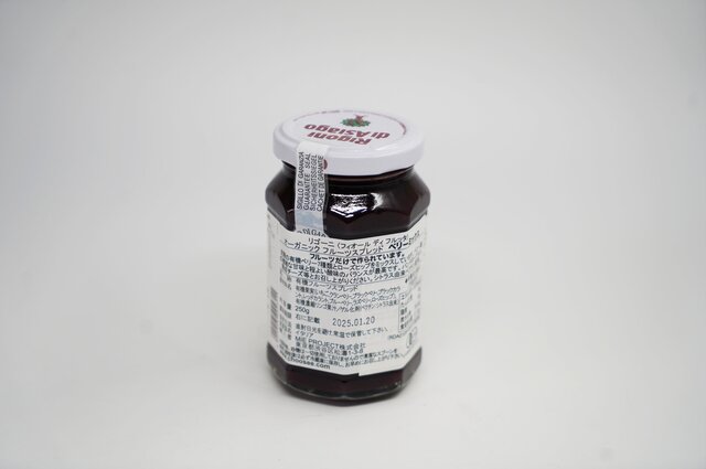 オーガニックフルーツスプレッド ベリーミックス 250g | iichi ハンドメイド・クラフト作品・手仕事品の通販