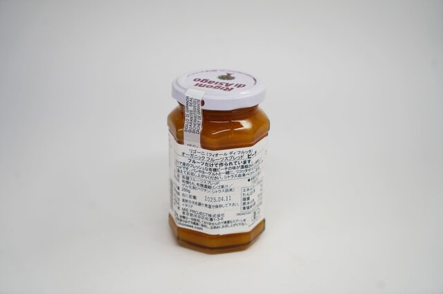 オーガニックフルーツスプレッド ピーチ 250g | iichi ハンドメイド・クラフト作品・手仕事品の通販