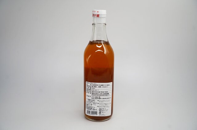 プラムハニー 500ml | iichi ハンドメイド・クラフト作品・手仕事品の通販