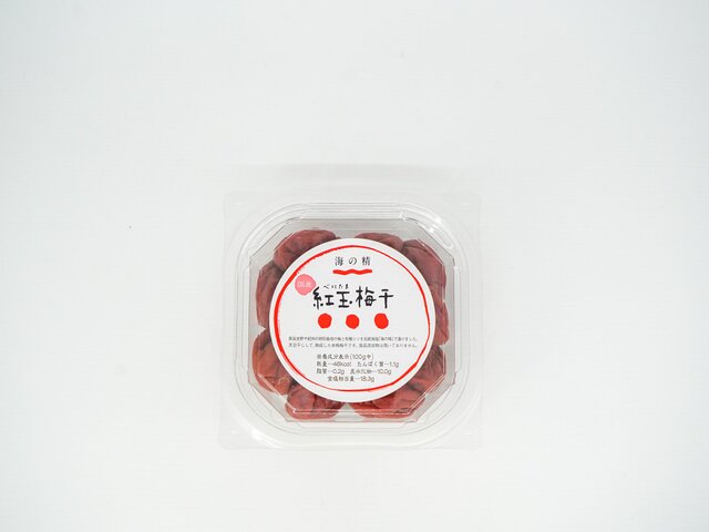 国産有機紅玉梅干 120g | iichi 日々の暮らしを心地よくするハンドメイドやアンティークのマーケットプレイス