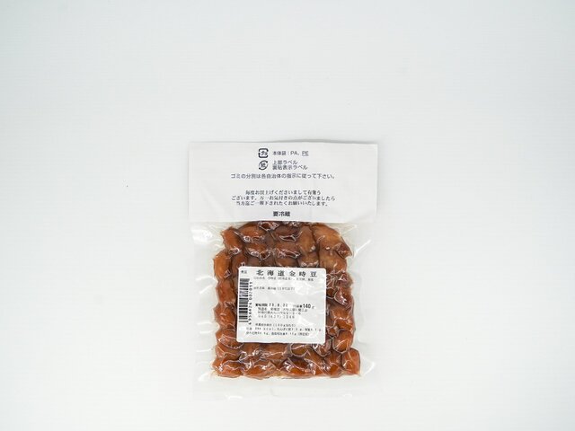北海道 金時豆(煮豆) 140g | iichi 日々の暮らしを心地よくするハンドメイドやアンティークのマーケットプレイス
